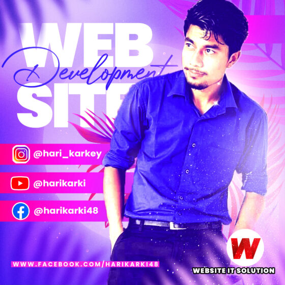 Hari Karki – Perosnal Website